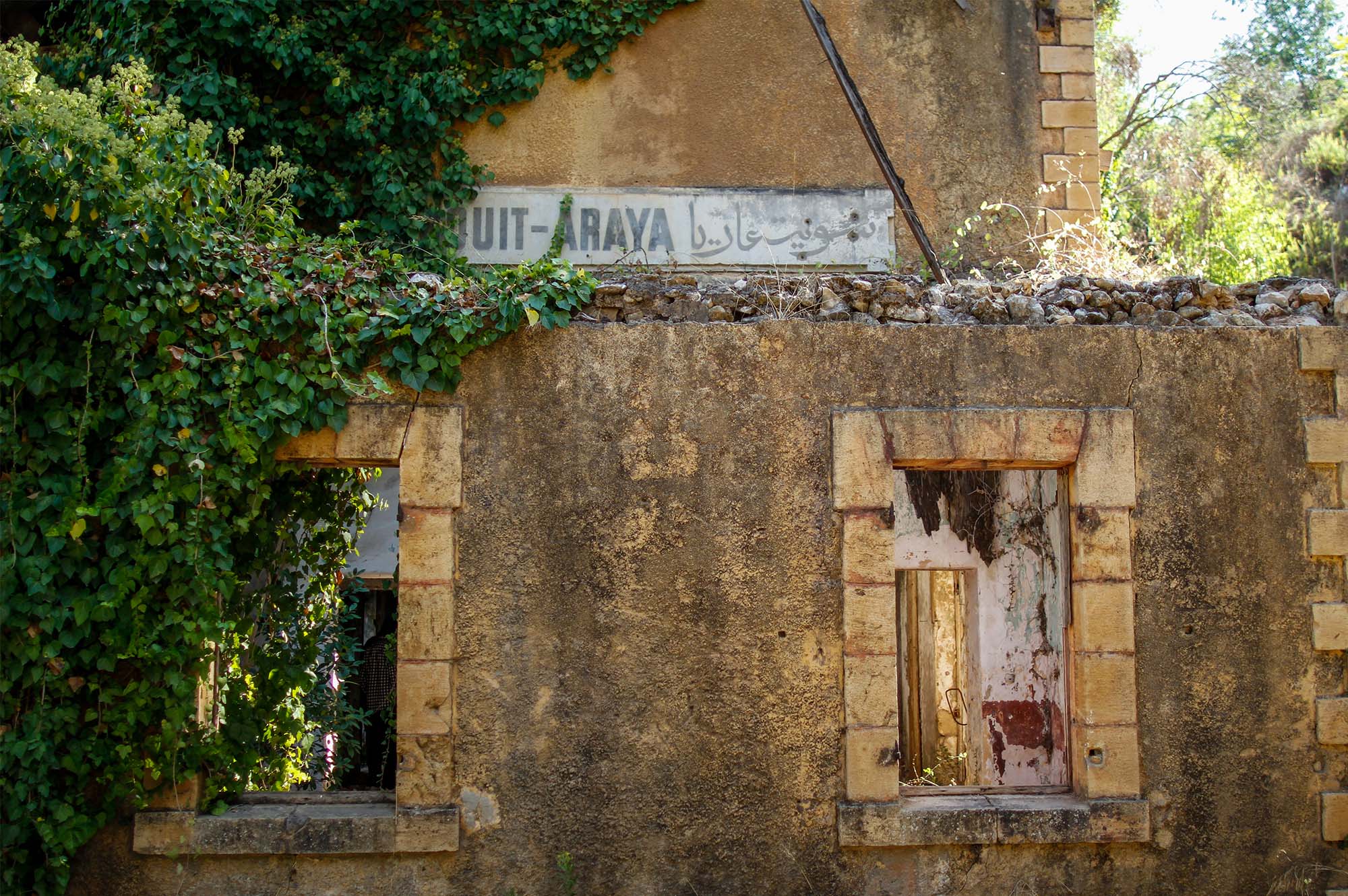 StoryMapJS: TrainMapENG